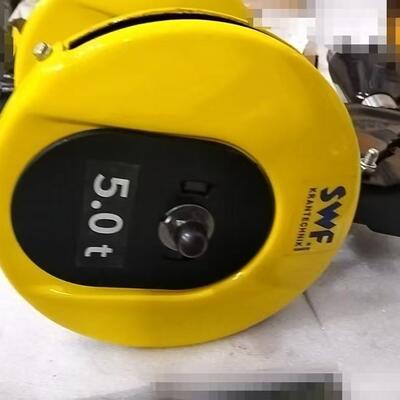 KONECRANES 科尼吊钩总成 CXT5钢丝绳葫芦 QC 52301092 5吨