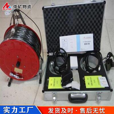 原厂供应KTT9便携式通信电话 便携式通信电话灾区电话