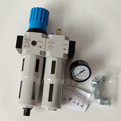 油水分离器HC-FG1/4OU-G-1/4FRC398-G1/4RC-1/2D-MIFDI