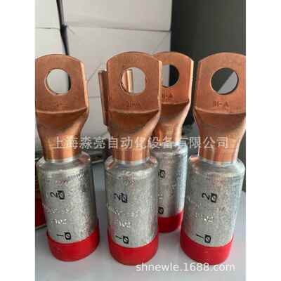 ELPRESS瑞典艾普瑞斯铜铝合金端子AKK400B-12AKK300B-12规格齐