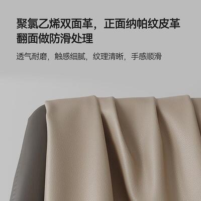 Defthike迪飞客双面革桌垫户外露营蛋卷桌桌垫防滑耐磨易清洁便携