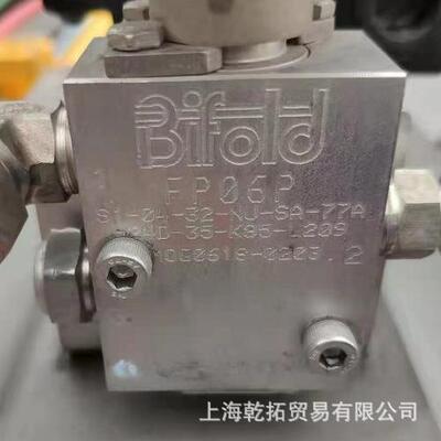 109-24DC-57-0现货压力表 BIFOLD不锈钢