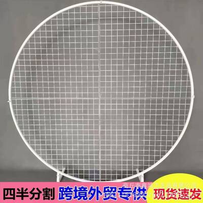 F7578M9H婚庆礼道具铁艺格圆环屏风婚现场布门置气球网拱舞台背景