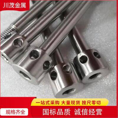 定制温合金GH4169销轴Inconel718镍铬合金棒车光表面按图螺棒