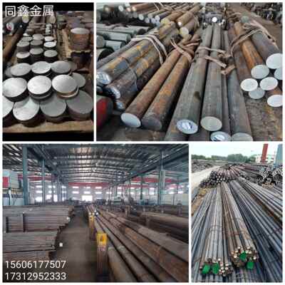 45号圆钢45#冷拉光圆42crmo圆钢gcr15圆棒40cr20crmnti圆钢圆钢棒