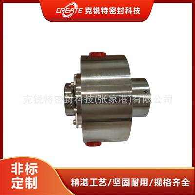厂家供应MS-B5121.5HFN-171S16L机械密封工业泵用机械密封