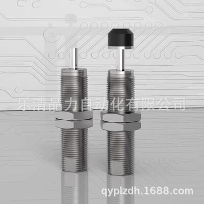 缓冲器KSHJ14X8/14x12C/16*8C/16X15C/18*16C/20X10C-01-02小金井