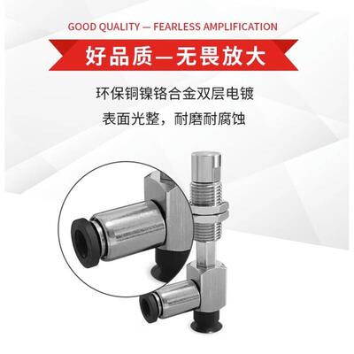 SMC真空吸盘ZP3-YBGNK系列ZP3-Y04/06/08/.../16BGNK3/...-U2/4/6