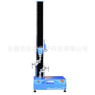 电子100kg橡胶拉力试验机电脑式自动拉力机90度剥离试验机