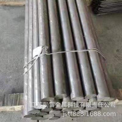 现货销售W12Cr4V5Co5高速钢圆钢T71245圆棒可零切零售