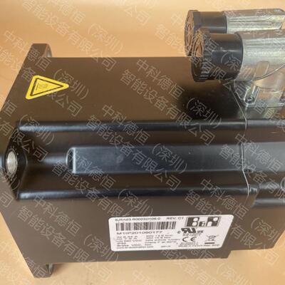 Imported B&Rservo motor贝加莱伺服电机8LTB97.EE005FFGG-0