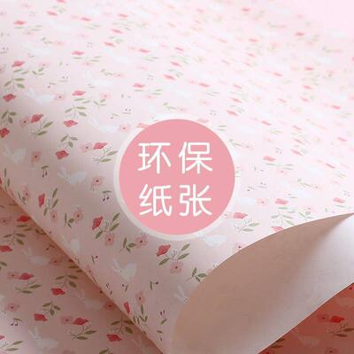 Ten sheets of thickened birthday gift wrapping paper包装纸