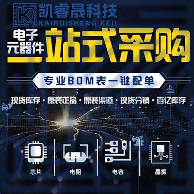 全新原装 STM32F100RCT6 LQFP-64封装 MCU微控制器 片机IC芯片