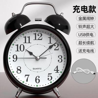 rectangular rising time small alarm clock desk timer student