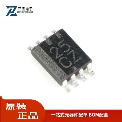 全新原装 SN74LVC2G125DCUR VSSOP-8 三态输出双总线缓冲器闸芯片