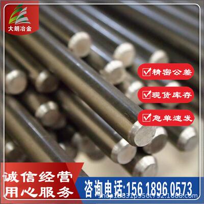 经销Z2CN18.10N不锈钢Z2CN18.10N圆钢 圆棒六角棒料