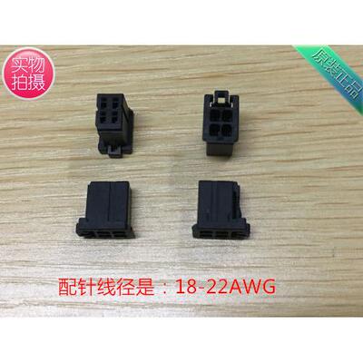 TYCO D1200连接器 TE泰科电子零件 X 1-1827864-2 工业电子元件