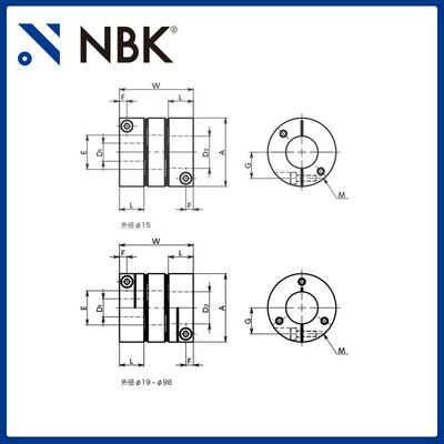 NBK XHW-44C标准双膜片联轴器伺服马达连轴器可开键槽替换三木ktr
