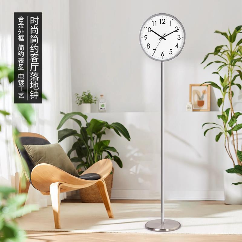 汉时简约立式钟欧式钟表家用装饰立钟创意客厅落地钟时尚挂钟HG78