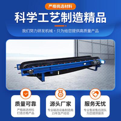 调速电子皮带秤电子计量秤ICS—1规格齐全 矿用皮带秤发货迅速