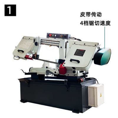 BS1018B金属带锯床 角度锯床 剪刀式 BS1018B带锯床 钢材锯床
