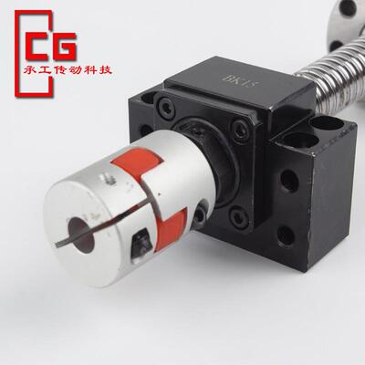 滚珠丝杆套装2005 螺母座 BKBF20丝杆支撑座 固定座 厂家按图生产