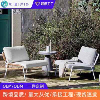 户外沙发家具 庭院别墅花园露台防水室外藤编阳台桌椅Outdoo sofa