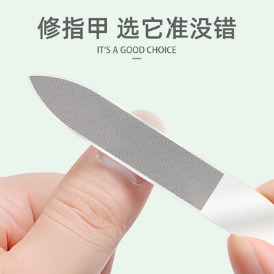 Nail tool for shaping and polishing: nano glass fiber nail f