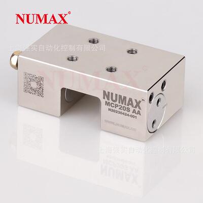 直线导轨制动器 NUMAX通气夹紧型导轨锁MCP35S 35线轨锁止钳