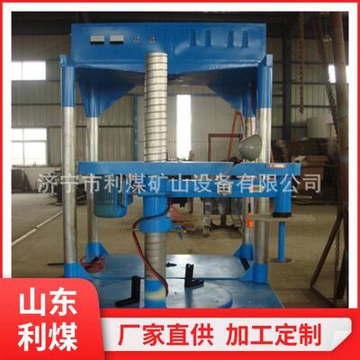 HCCG-S06电机拆割线机 卧式拆割线机 立式/卧式电机维修工具