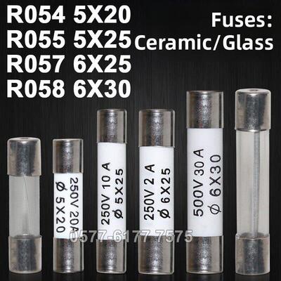 熔融芯R054 5X20 R055 5X25 R057 6X25 R058 6X30陶瓷玻璃熔丝管