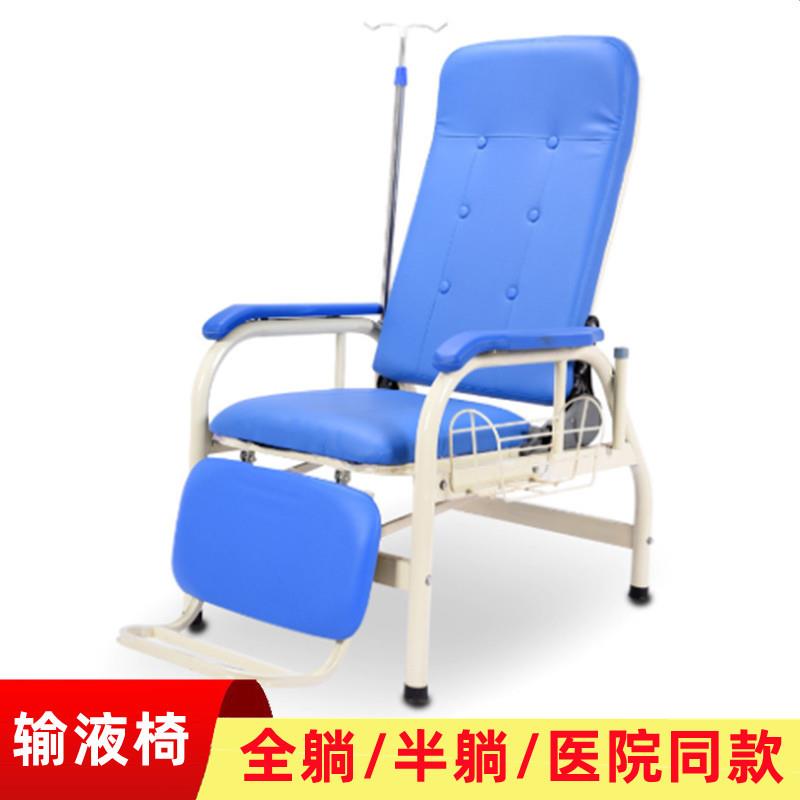 单人豪华输液椅输液椅点滴椅医院诊所门诊不锈钢椅子舒适带扶手