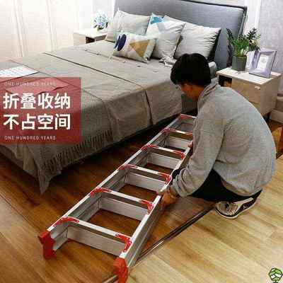 加厚铝合金人字梯家用梯子折叠室内登高便携爬阁楼梯凳2米工程梯