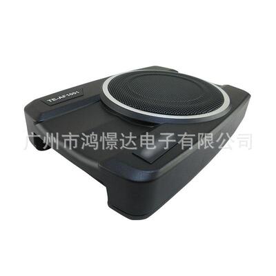 汽车音响喇叭 TE-AF1001 8寸超薄炮 8寸座椅底小钢炮 超薄有源炮