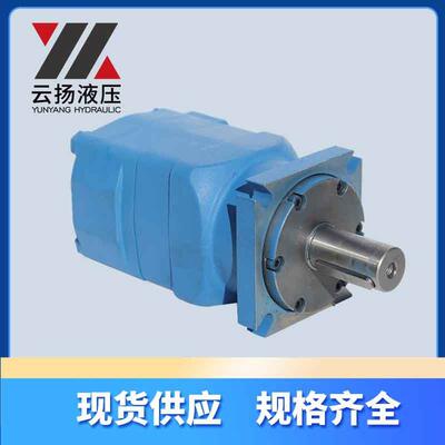 替代Parker液压马达SMK系列液压马达价格OMV1600/1750液压马达
