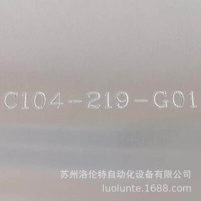 C104-219-G01 SUN hydraulics/ 阀块 / 全新原装
