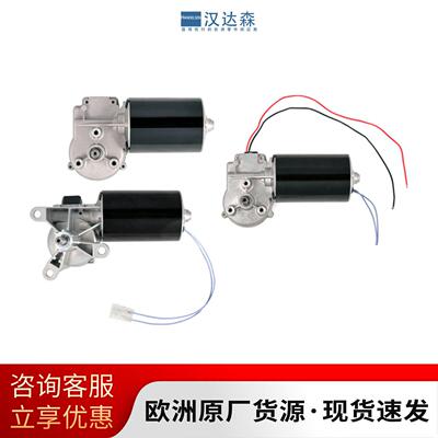 供应瑞典 Ankarsrum KSV5035/553 直流速电机 工业现货