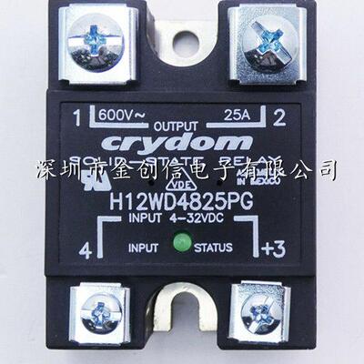 CRYDOM快达 H12WD4825G H12WD48125G 固态继电器