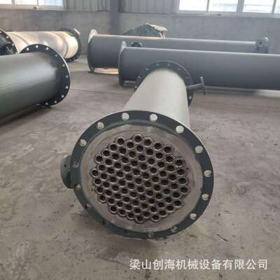 甲醚冷凝器304不锈钢甲醚冷凝器316不锈钢甲醚冷凝器