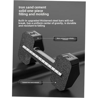 Dumbbell kettlebell training arm muscle pair of hexagonal y