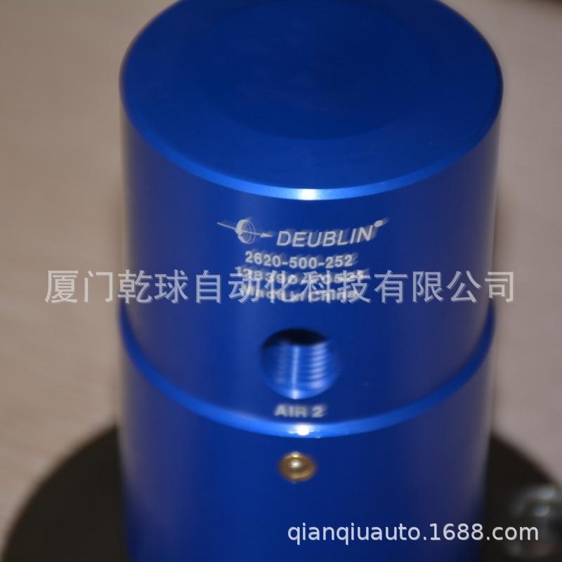 DEUBLIN旋转接头257-049-124一件也是