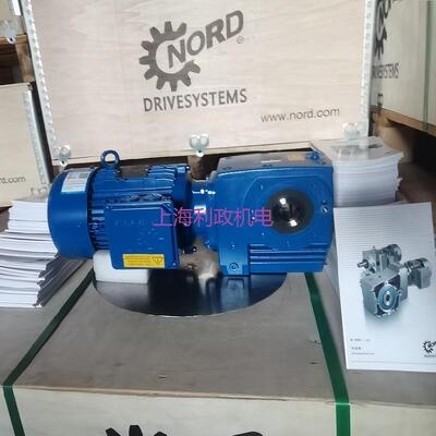 诺德涡轮蜗杆减速机 SK02050AZBH-80SP/4TF功率0.55kw i 14.72-93