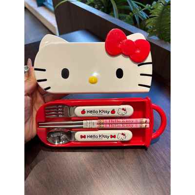 哈喽kt筷子勺子套装一人用餐具便携式收纳盒学生不锈钢筷勺三件套