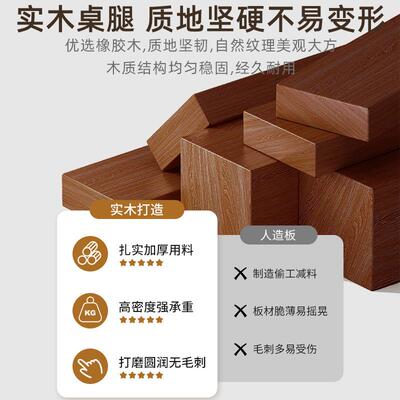 实木小方桌几H227沙边柜边桌客家用新中发式简约厅小桌子小茶几边