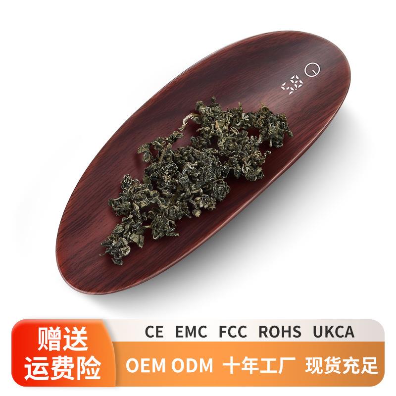 新款二代茶叶秤 多功能珠宝粉未天平 USB茶则便携式 克重电子秤