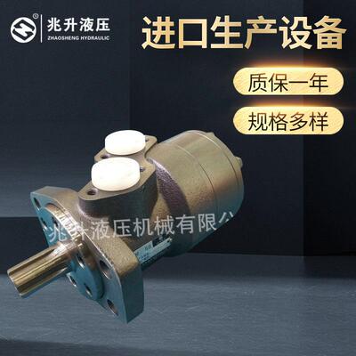工程机械专用摆线液压马达BM2(BMR/OMR)四孔菱形法兰