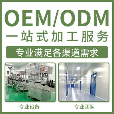 红曲 稳定他粉规格功能性 红曲多洛 丁米粉伐 质量