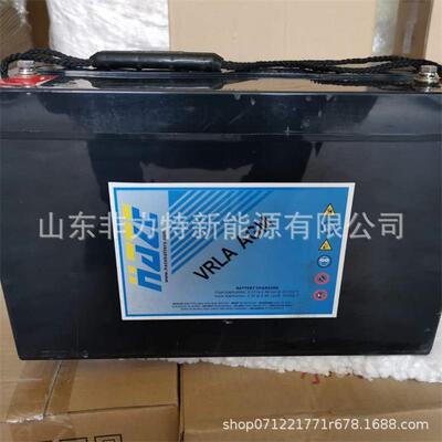 海志蓄电池DJ1200 2V1200AH通信基站 光伏发电 配电柜 UPS/EPS电