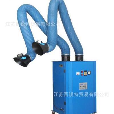 出售移动式烟尘净化器SFMX-3000焊烟净化器移动式双臂烟尘净化器