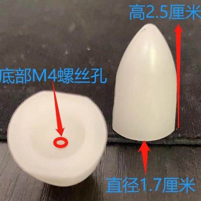育苗穴盘打孔器压孔头营养钵漂浮盘专用塑料压穴头压坑板播种工具